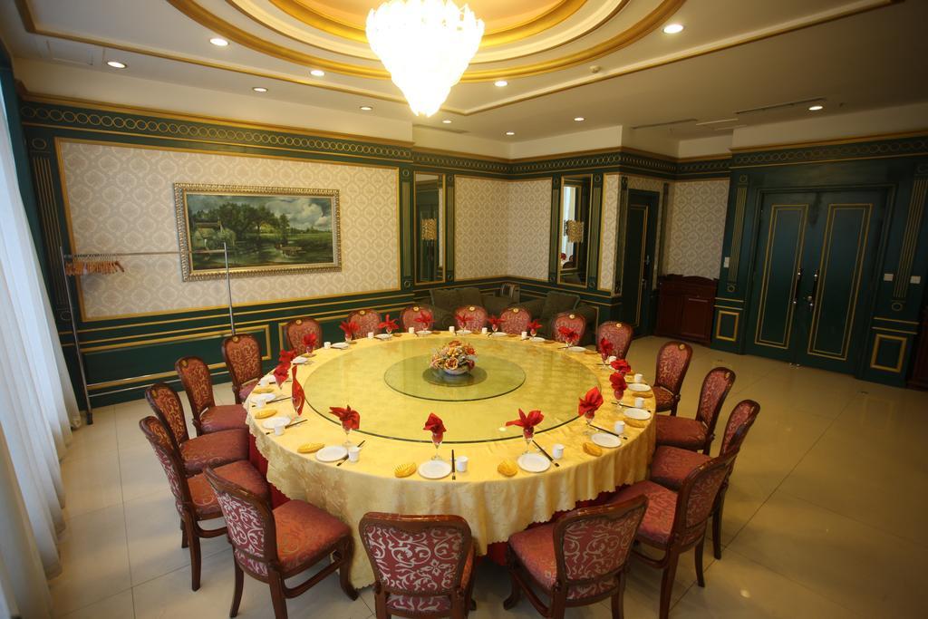 MILKY WAY HOTEL HARBIN